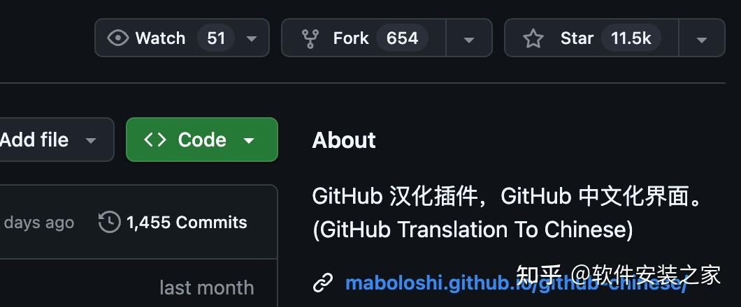 GitHub汉化教程，再也不用担心看不懂英文界面！ - 知乎