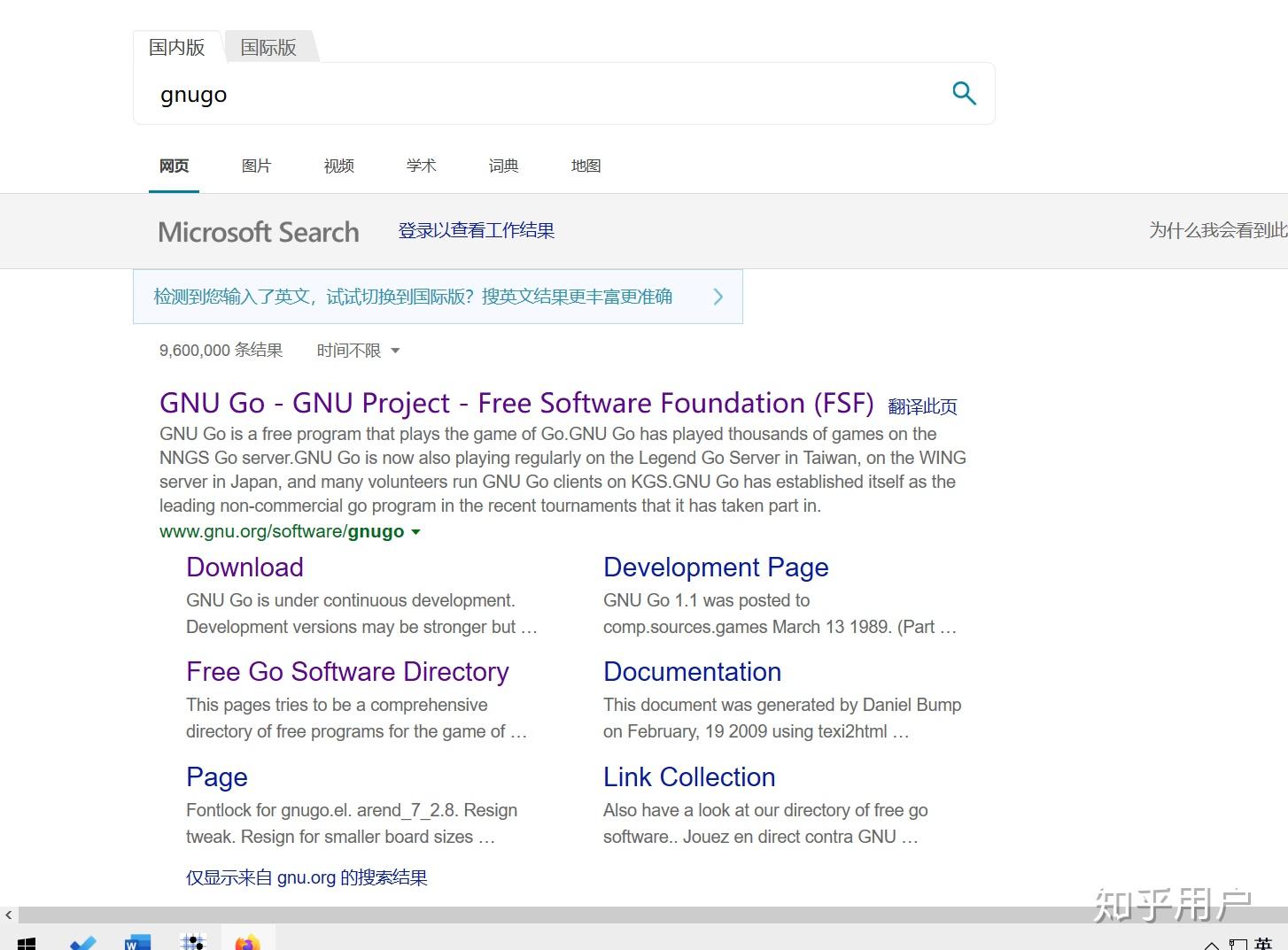 在multigo怎么和gnugo对弈？ - 知乎