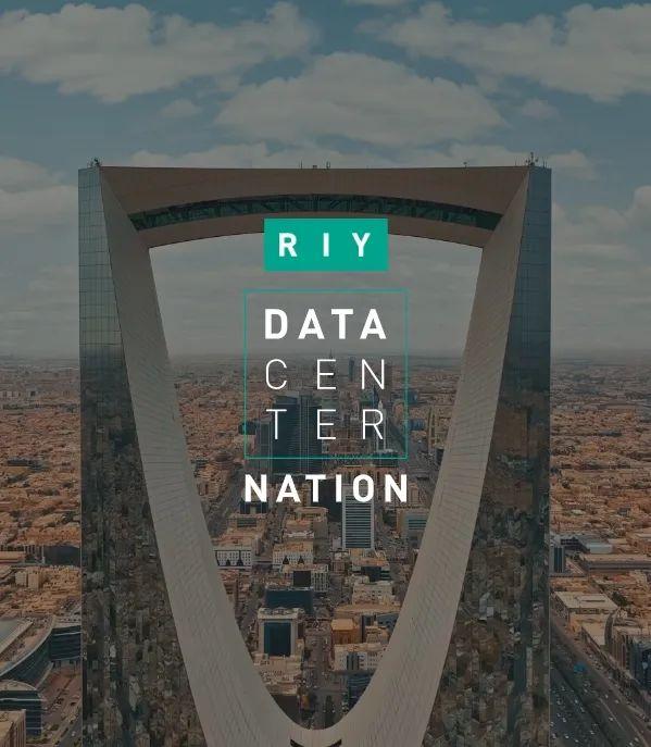 1月沙特见 | 瑞技邀您相聚 DCN Riyadh 2025 - 知乎