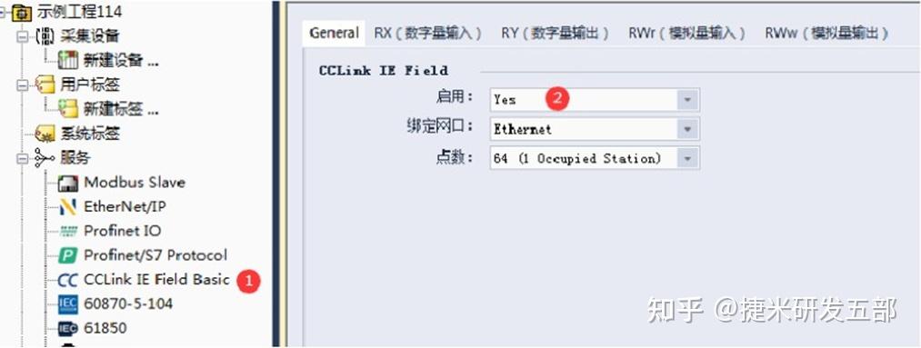 EtherCAT汇川伺服与CClink IEFB 三菱PLC的通讯案例 - 知乎
