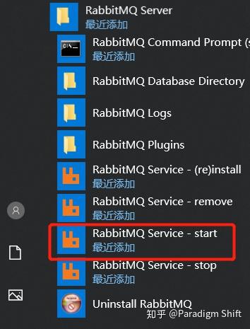 php中rabbitmq的使用 - 知乎