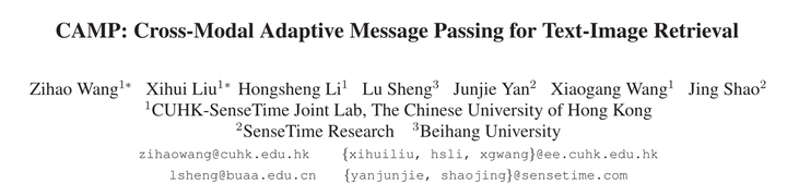 Text-Image Retrieval | CAMP: Cross-Modal Adaptive Message Passing for Text-Image Retrieval - 知乎