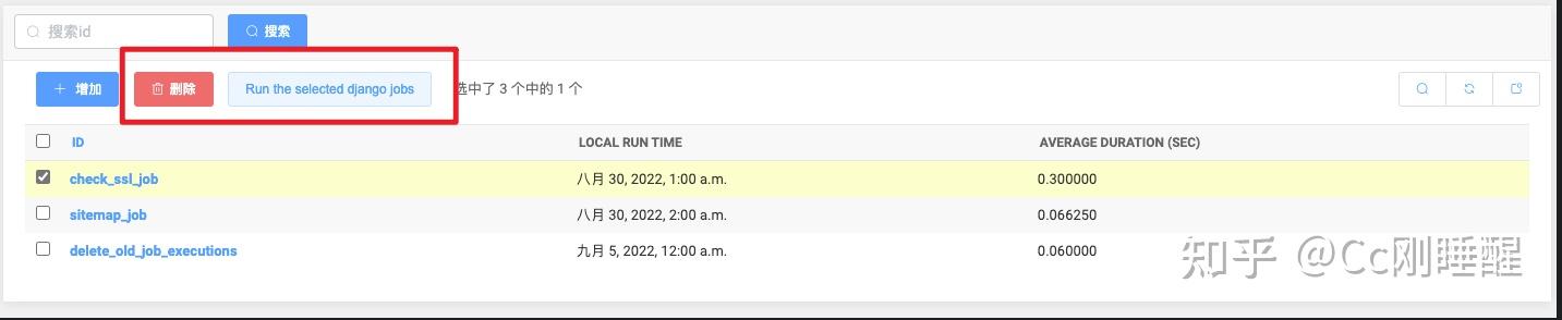 python定时任务框架APScheduler详解 - 知乎