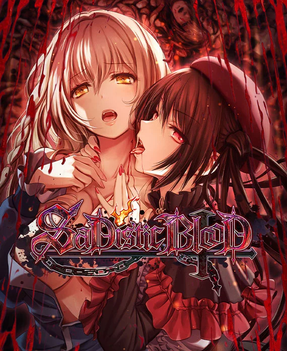 SaDistic BlooD（狂嗜之血）：纯爱战士+国宴 - 知乎