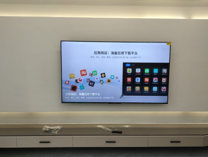 创维75A5 Pro（创维电视75a5pro）怎么样？入手五月优缺点评测 - 知乎