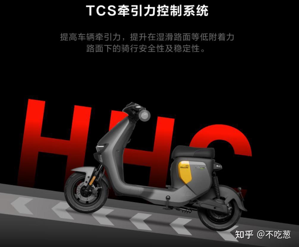 打工人、外卖小哥新选择！一文看懂九号Fz MIX亮点，性价比如何？ - 知乎