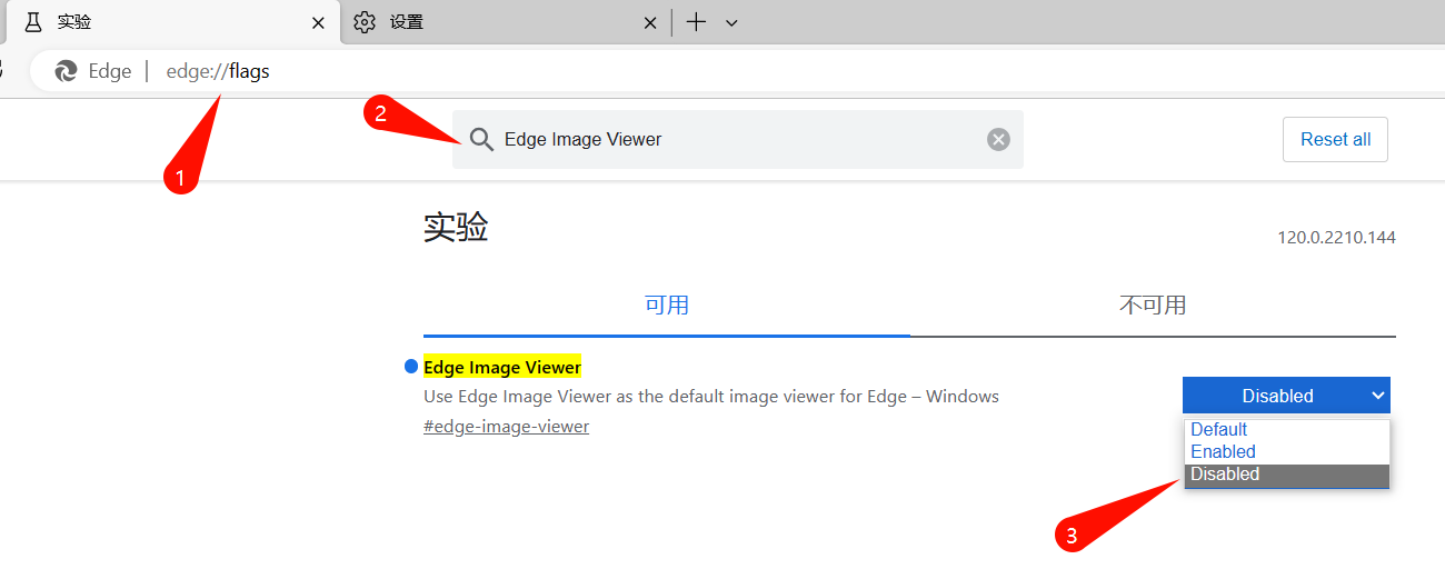 Microsoft Edge游戏器的edge images viewer这个功能怎么关掉？ - 知乎