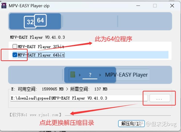 MPV的图形化界面工具：MPV Easy Player - 知乎