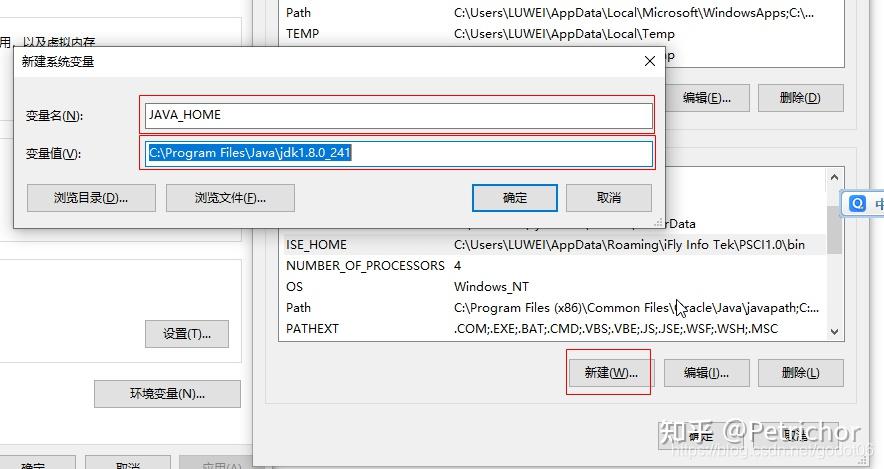 安装Bulk Download Application的环境配置 - 知乎