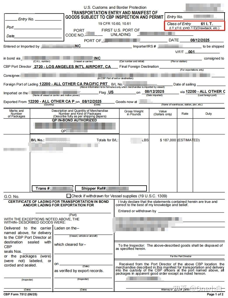【美国进口清关】CBP Form 7512 及填写说明 - 知乎