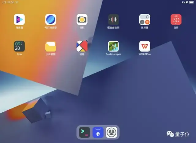 体验首款Linux消费级平板，原来芯片和系统全是国产 - 知乎