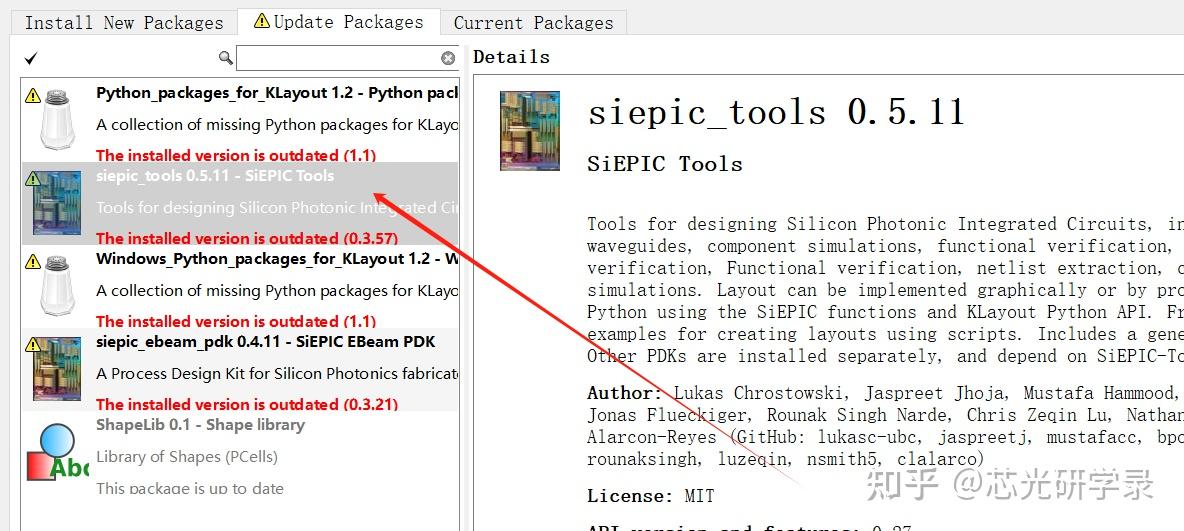 klayout如何使用？ - 知乎