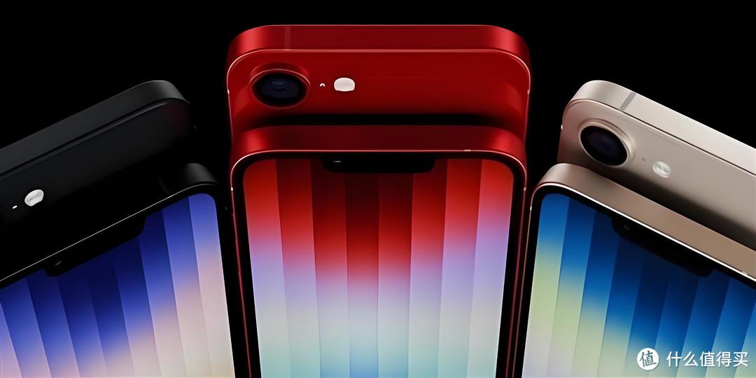 iPhone SE4真的来了，售价3499元起，购买指南速看！ - 知乎