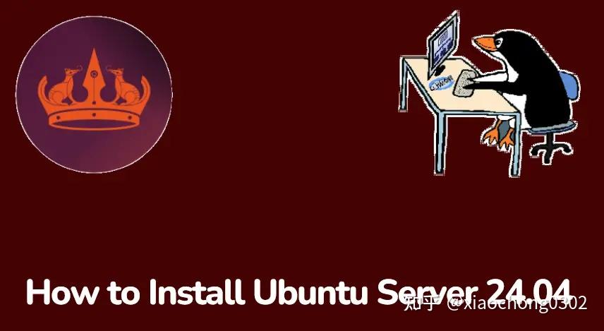 安装 Ubuntu Server 24.04 LTS 图文教程 - 知乎