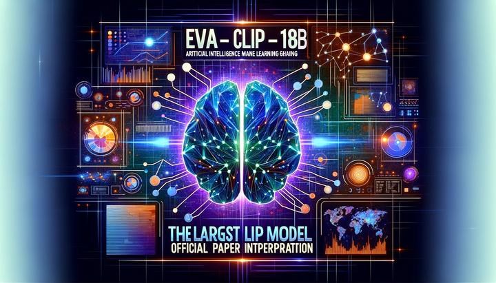 CLIP｜揭秘 EVA-CLIP-18B：论文解读，探索史上最强大 CLIP 模型 - 知乎