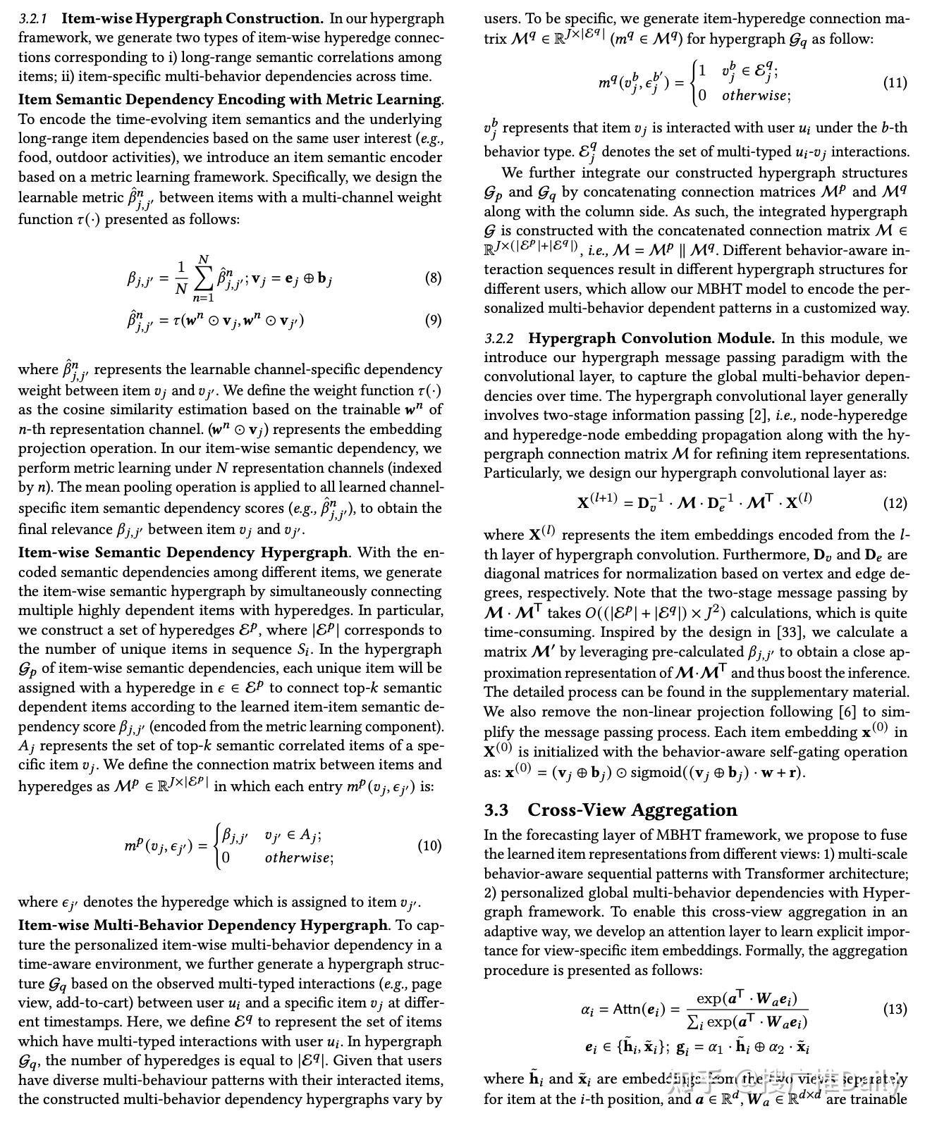 KDD2022｜MBHT：多行为超图增强的Transformer - 知乎