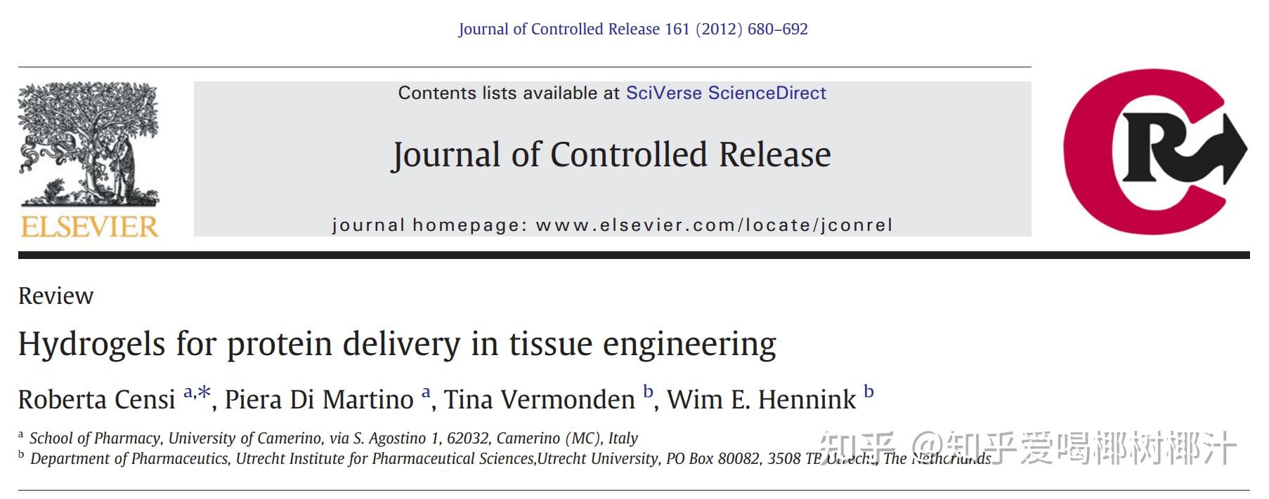 Journal of Controlled Release综述：用于组织工程中蛋白质递送的水凝胶 - 知乎