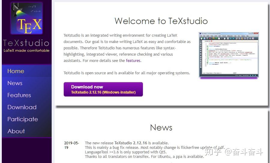 Windows安装TeX Live +TeXstudio - 知乎