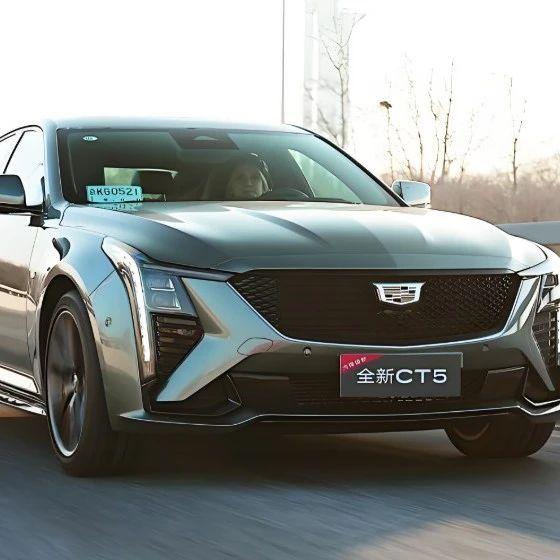 凯迪拉克CT5二手怎么选 - 知乎