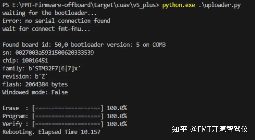 FMT功能新增-Offboard模式详解 - 知乎