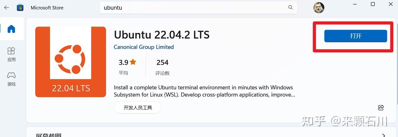 新手如何自学cadnano？用于DNA折纸设计? - 知乎