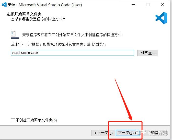 Vscode配置Verilog（编译仿真看波形） - 知乎