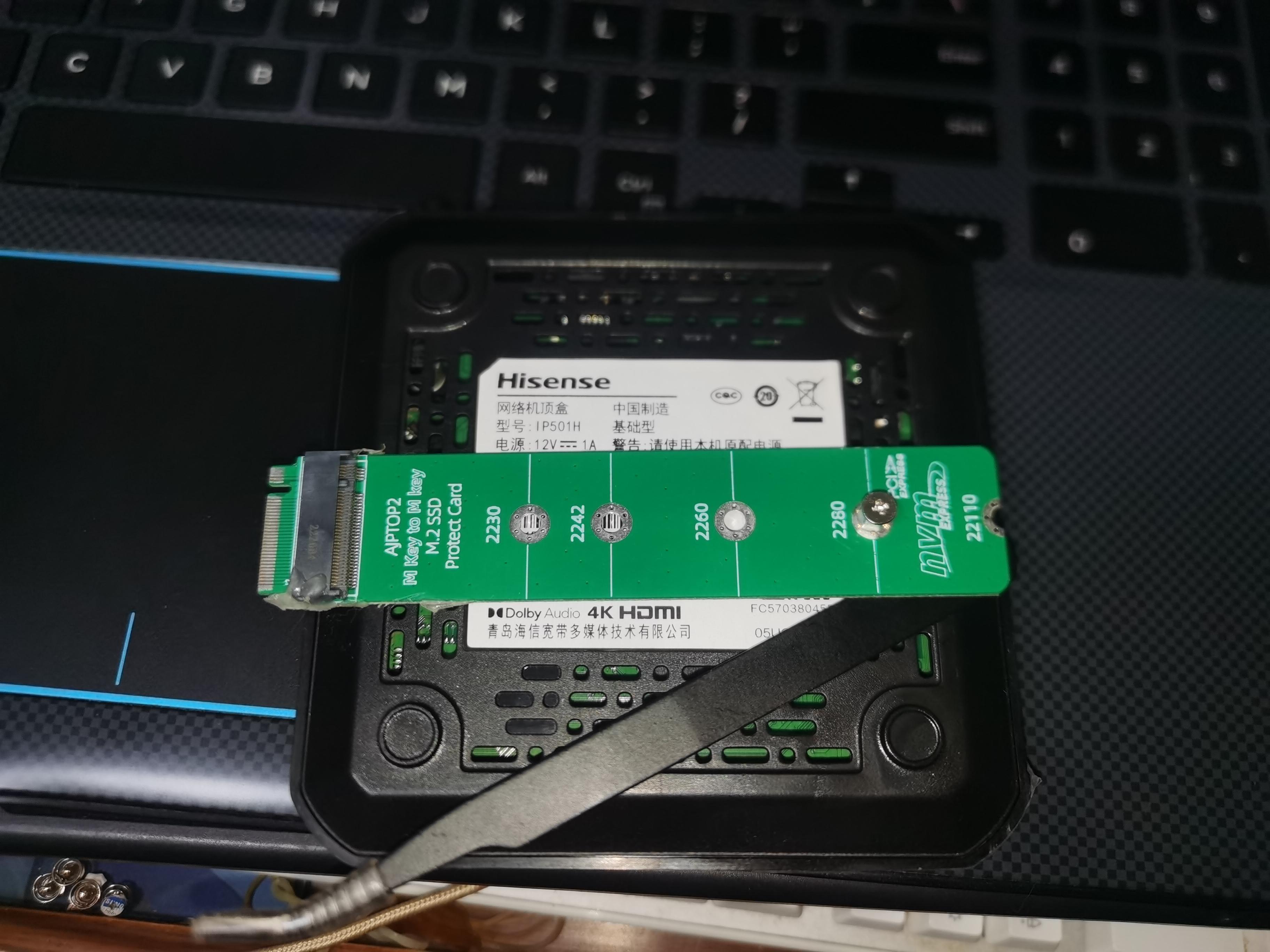 【图拉丁】海信IP501H基础型IPTV网络机顶盒拆解（国科微6323） - 知乎