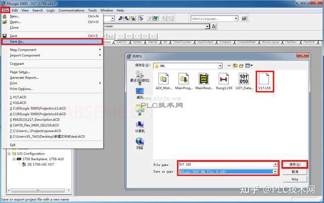 [AB] AB PLC | 详解STUDIO 5000之L5X文件 - 知乎