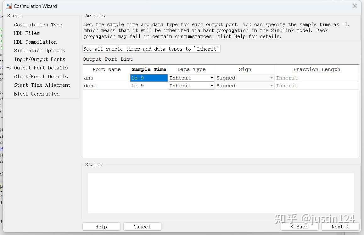 simulink与modelsim的联合仿真 - 知乎