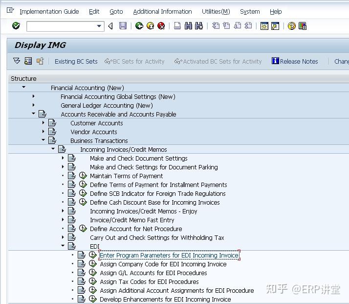 SAP销售发票Billing IDOC自动生成MIRO及应付会计凭证 - 知乎