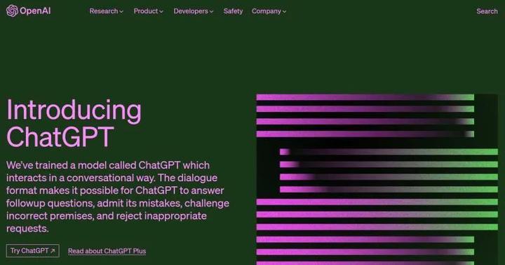 私域运营新神器：ChatGPT让你的私域AARRR效率翻倍 - 知乎