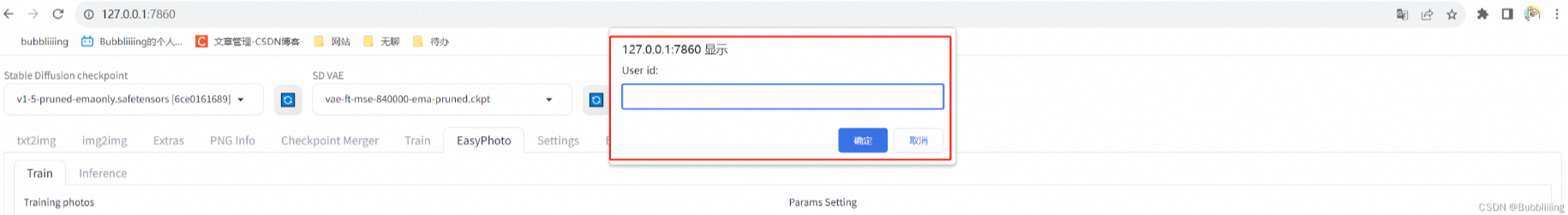 EasyPhoto：基于 SD WebUI 的艺术照生成插件来啦！ - 知乎
