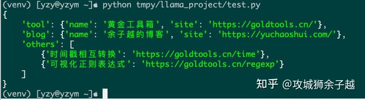 Github上46.9k星一个神奇的python库rich - 知乎