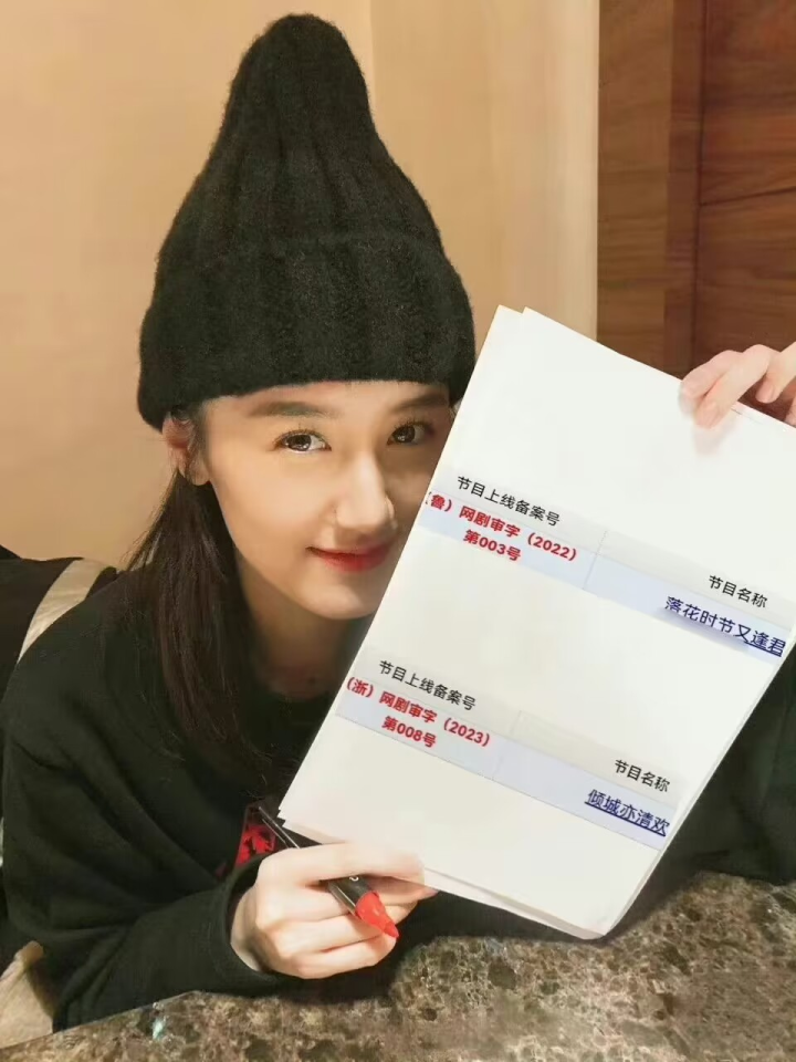 杨紫范丞丞cp?袁冰妍热搜第一?杨幂死心?王宝强有情况?罗云熙没用? 知乎