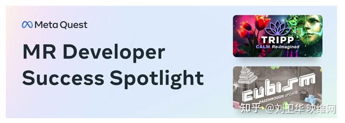 Quest开发者分享：通过MR功能提高用户下载率和留存率 - 知乎