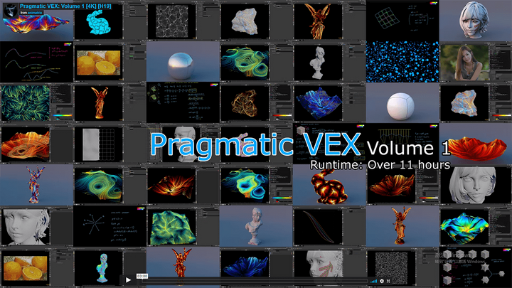 【教程】Houdini VEX全面深入教程 - 知乎