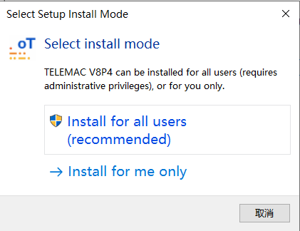 telemacV8P4R0安装与入门 - 知乎