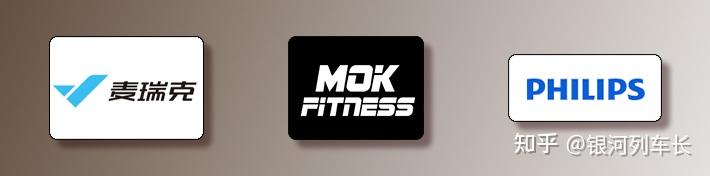 2025年2000元价位内动感单车怎么选？麦瑞克黑曜骑士Turbo、MOK S10、飞利浦小金鹿如何选择 - 知乎