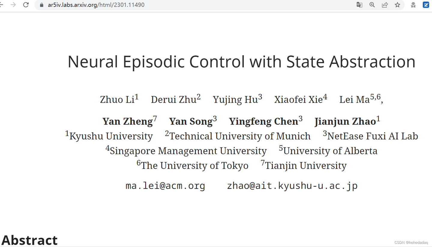 和AI一起进化！NewBing一分钟速读论文 - 知乎