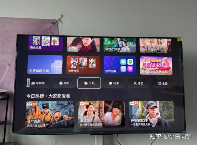 tcl t7k和创维a5dpro区别大吗？那款更值得入手 - 知乎