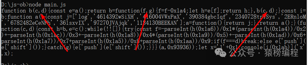 历经30天全网最全的JS逆向-一篇带你学完爬虫逆向所有知识点 - 知乎