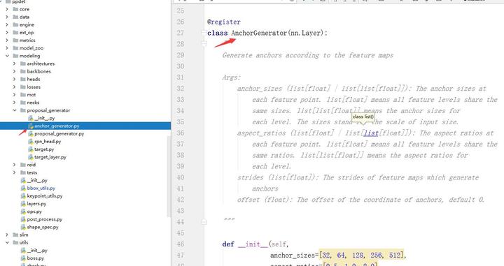 fasterRCNN系列anchor生成详解 - 知乎
