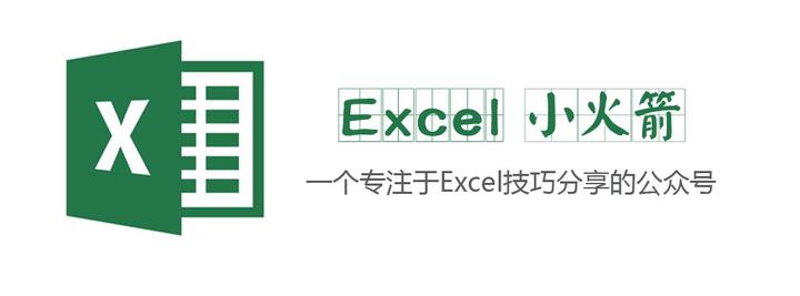 Excel技巧:一分钟教你如何解除受保护的excel工作表、工作薄、单元格的密码 知乎
