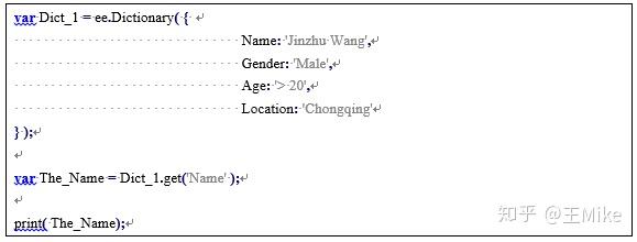 第5节：GEE的数据类型(Dictionary，List，Array) - 知乎