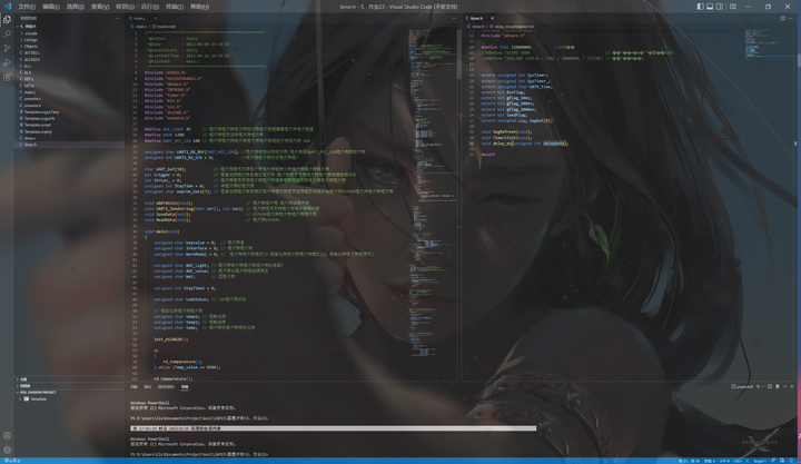【教程】如何优雅地使用vs code代替keil开发51单片机/STC单片机 - 知乎