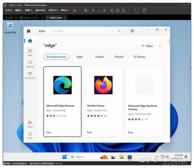 只有 2G 大小的 Win11 超级精简版 - 知乎