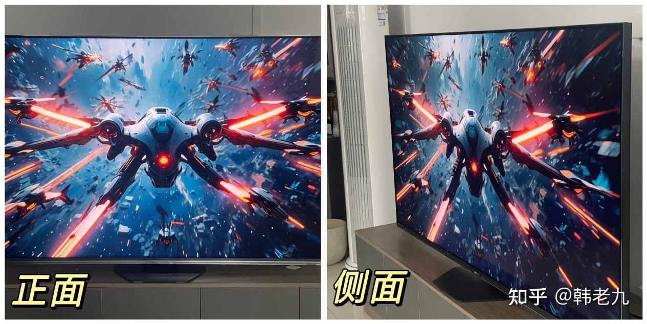 今年618电视怎么选？为什么说海信电视E8Q Pro是2025年“画质天花板”？ - 知乎