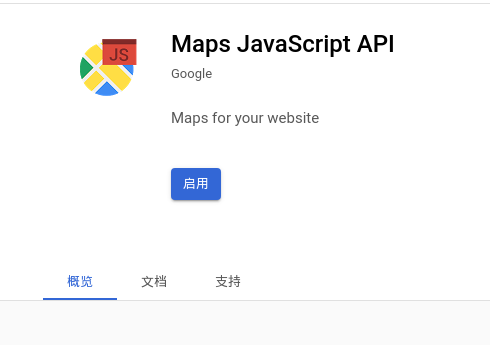 Vue3.0中引入地图（谷歌+高德+腾讯+百度） - 知乎