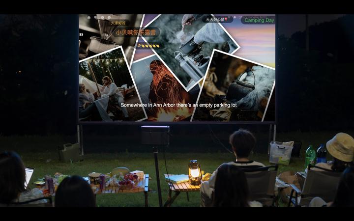 2023年户外“露营神器“：当贝D5X Pro投影仪，ALPD激光投影仪激活户外新玩法 - 知乎