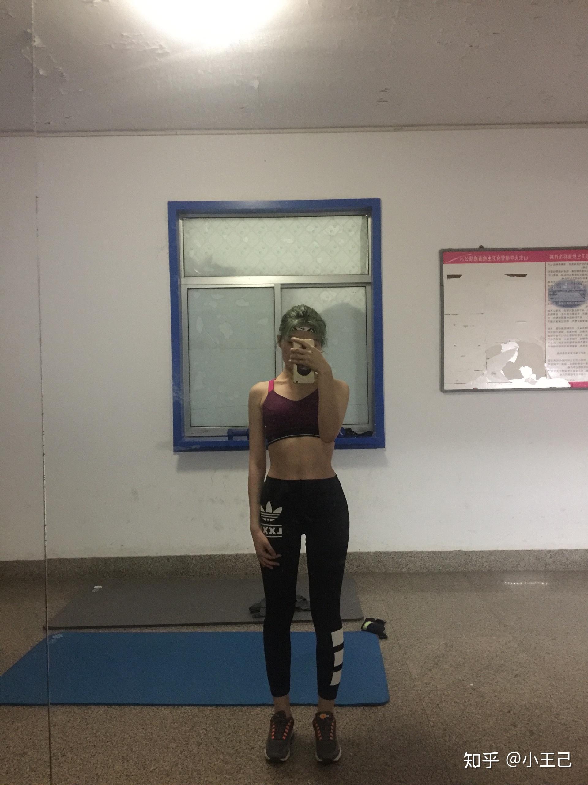 女生身高170cm，体重多少合适？ - 知乎